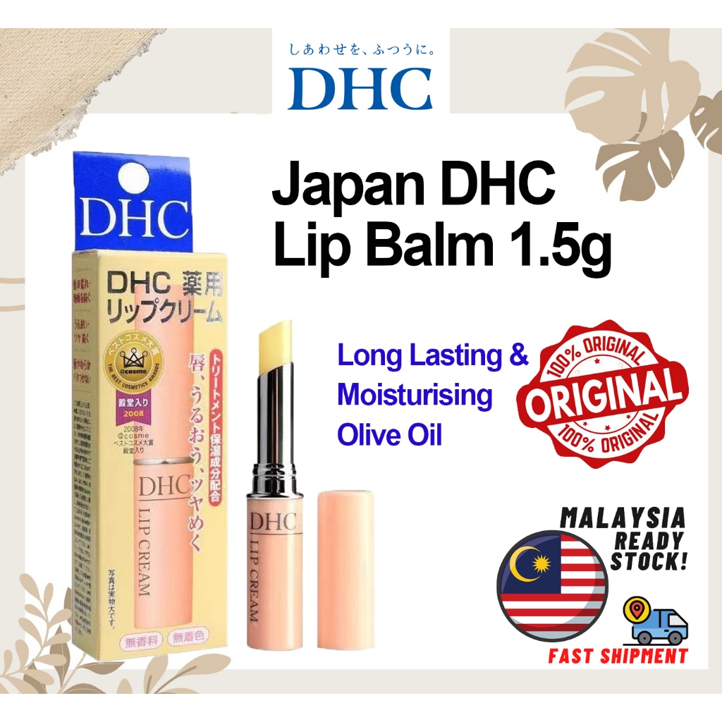 DHC Japan Lip Cream Lip Balm Moisturizing Natural Olive Oil Lip Care ...