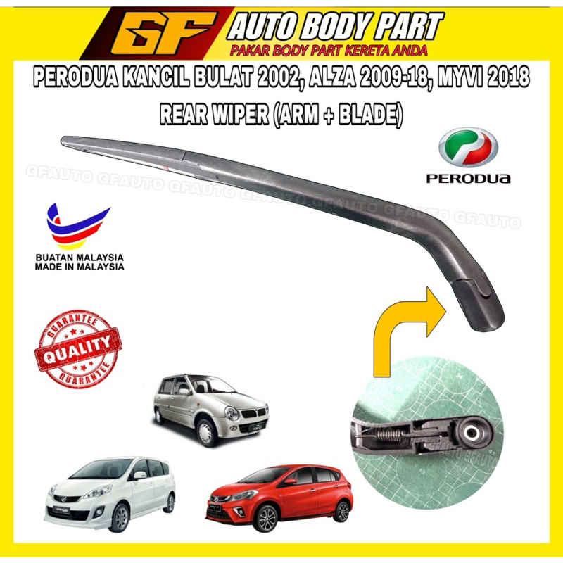 Perodua kancil Bulat / Alza Rear Wiper With Wiper Arm - Wiper Belakang ...