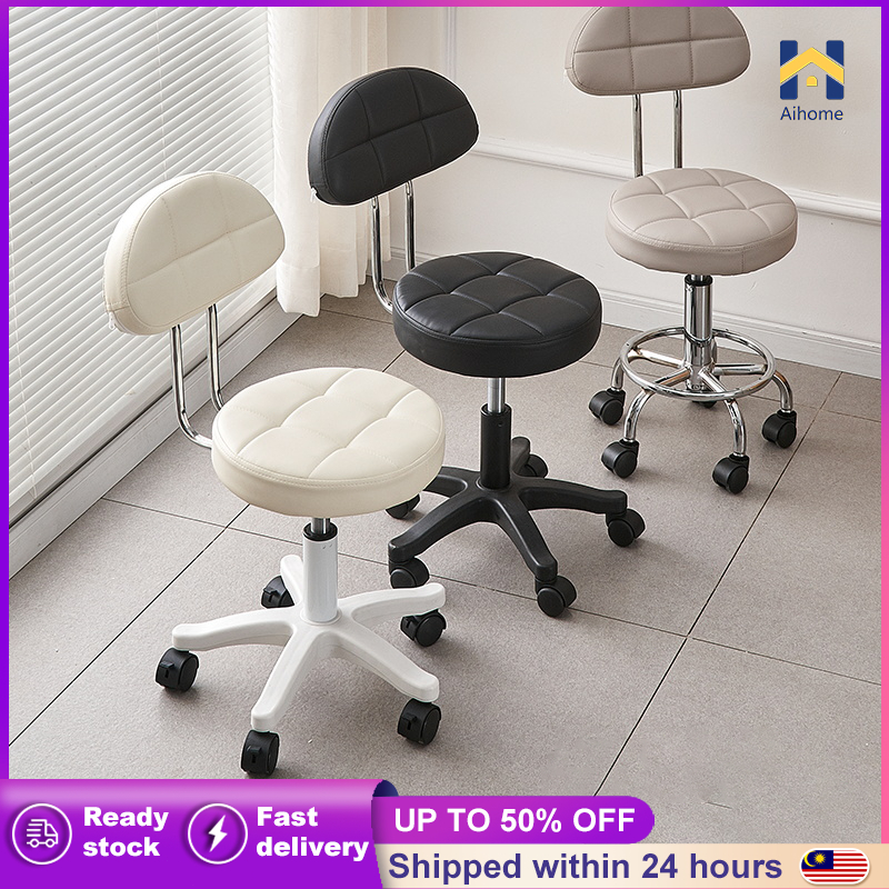 Round Rolling Stool Chair With Wheel Adjustable Height Lounge Dining ...
