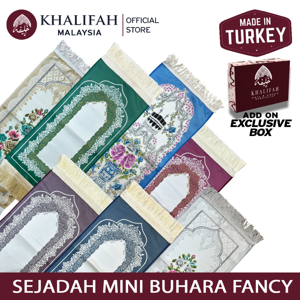SEJADAH MINI BUHARA FANCY, SEJADAH TRAVEL MINI FANCY | Shopee Malaysia