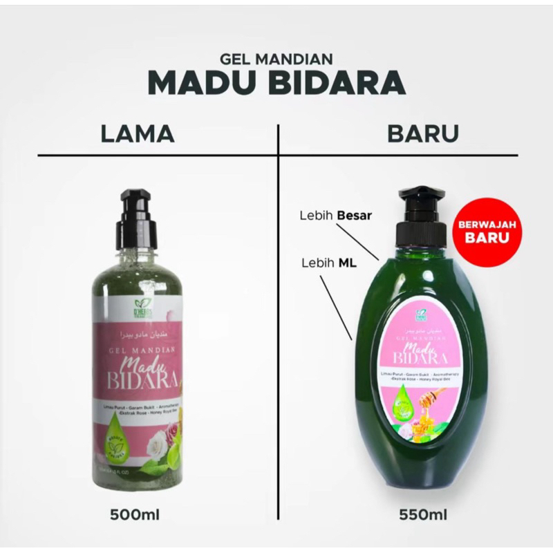 DHERBS Gel Mandian Bidara New Pack 100% Original Hq | Shopee Malaysia