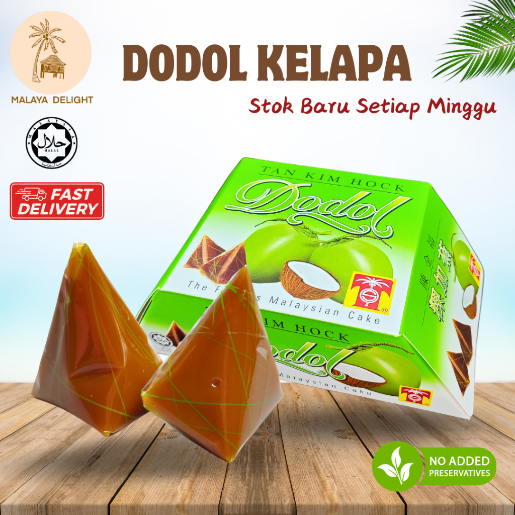 Dodol Kelapa HALAL Tan Kim Hock | Coconut Dodol Snack Cake - 180g Melaka Durian Dodol 马六甲陈金福 ...