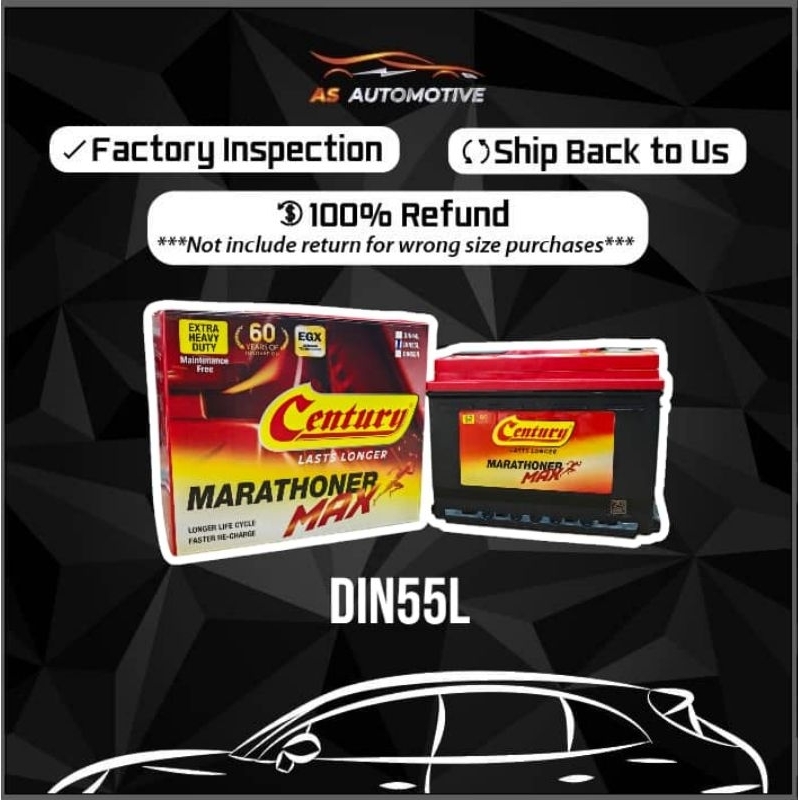 DIN55 (MF) |DIN55L Battery CENTURY Car Battery - VW Polo, Golf HYUNDAI ...