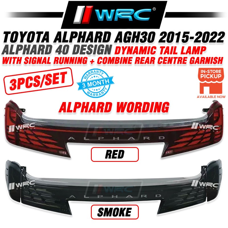 Toyota Alphard AGH30 2015 - 2022 (Alphard 40 Design) Dynamic Tail Lamp ...
