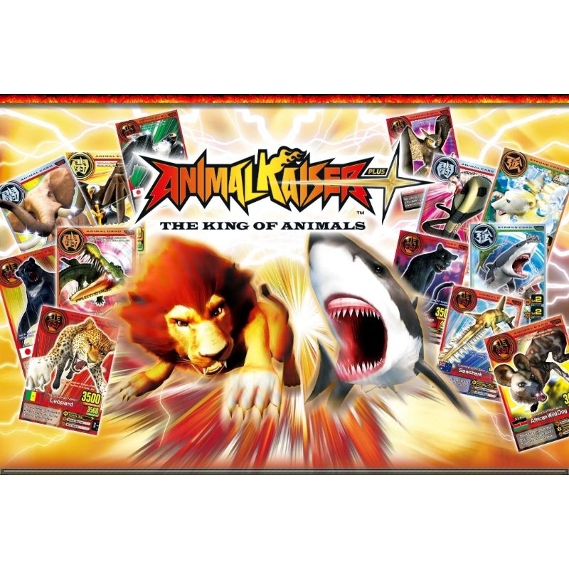 Animal Kaiser Plus (Original) Ver1 2025 Gold, Silver, Bronze Set ...