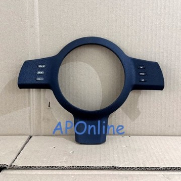 Proton Gen 2 / Persona 2004-2015 Steering Switch Panel (Pw891401 ...
