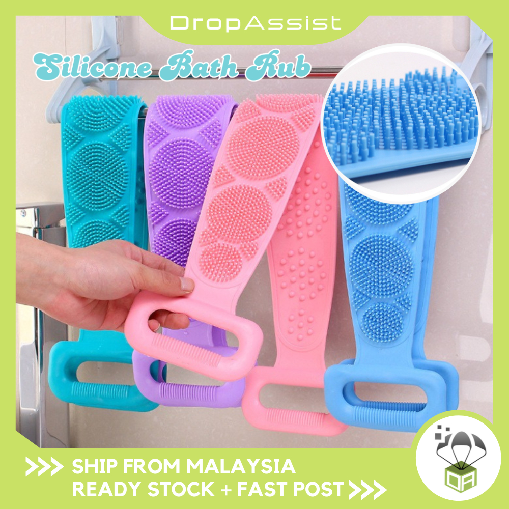 DROPASSIST 1969 Silicone Body Scrubber Body Back Wash Strip Shower Bath ...