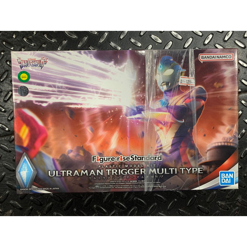 FRS Ultraman Trigger Multi Type | Shopee Malaysia