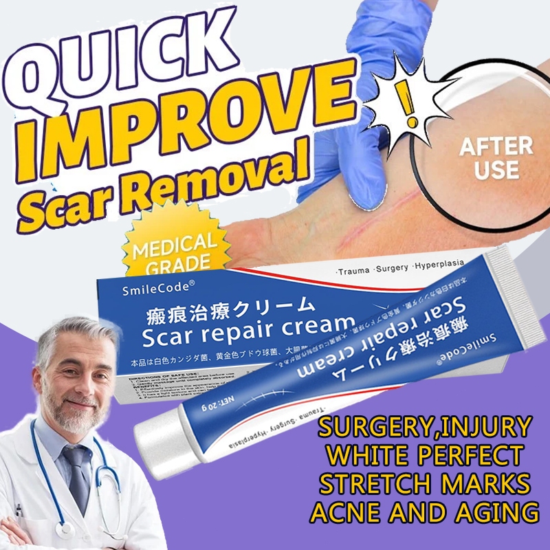 Silicone Scar Gel 20g Scar Treatment for Large Burn Scars Scar Remover ...