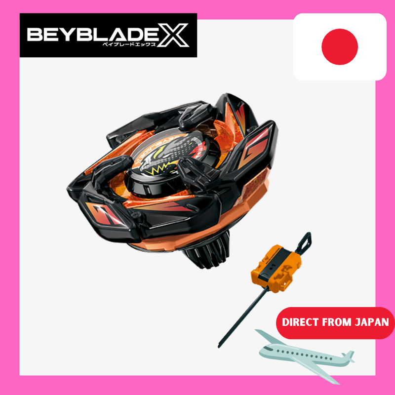 BEYBLADE X BX-00 Dran Dagger 2-80GP YOMIURI GIANTS Limited | Shopee Malaysia