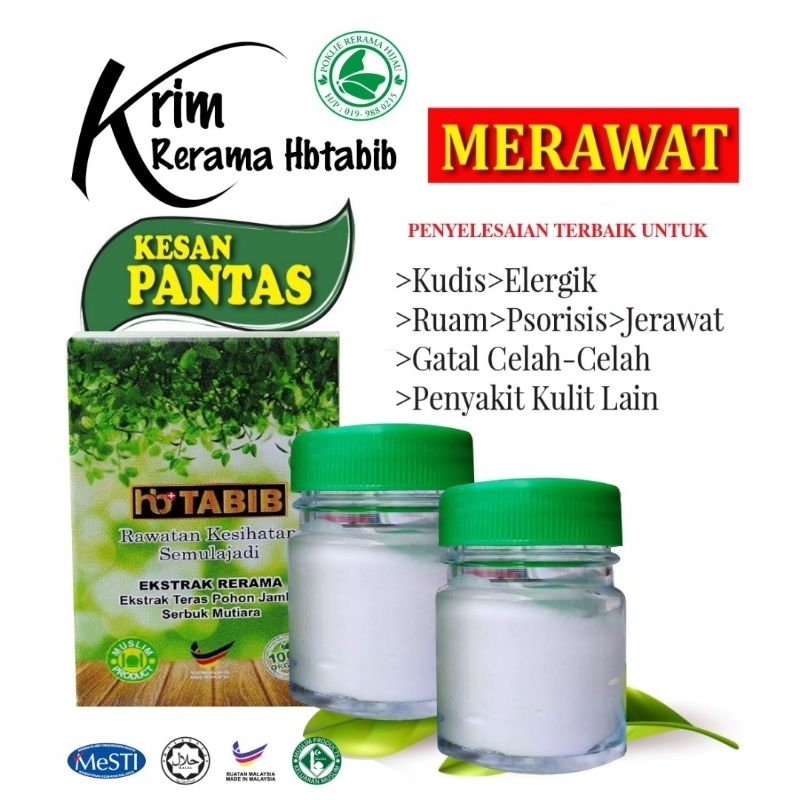 NEW Krim Rerama HB Tabib Rawat Masalah Berkaitan KULIT (25g) | Shopee ...