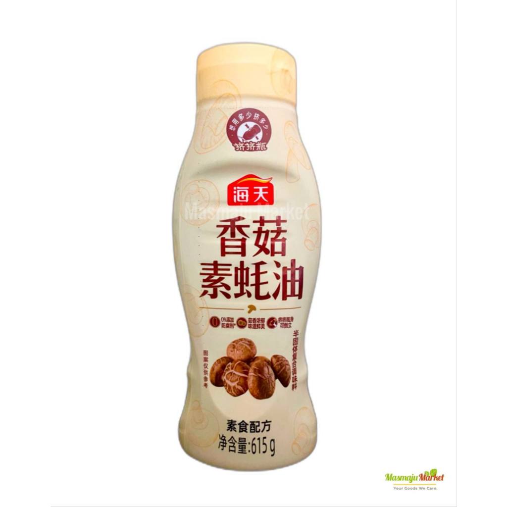 Vegetarian Oyster Sauce ( Sos Tiram Veg ) Haday / 斋蚝油海天 615G | Shopee ...