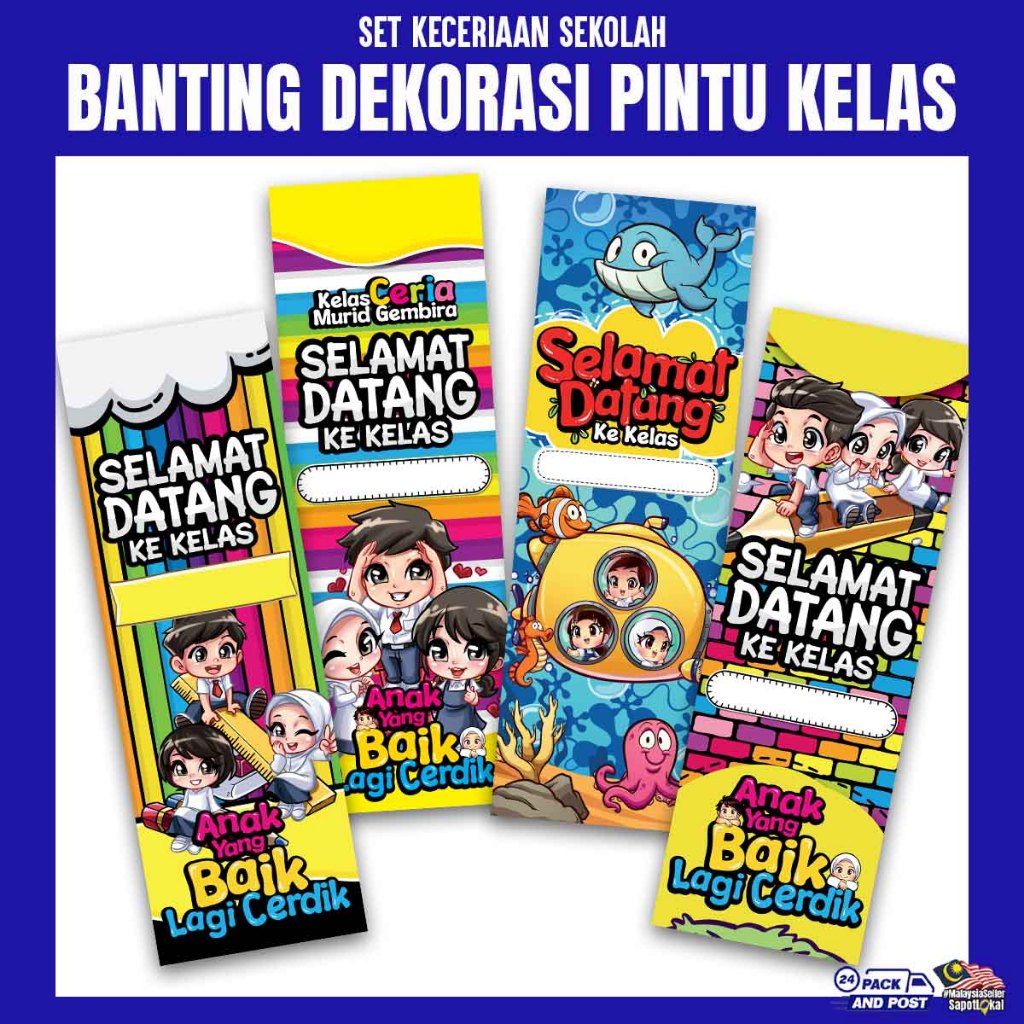 Bunting Dekorasi Pintu Kelas - Tema Doodle Kartun Comel | Shopee Malaysia