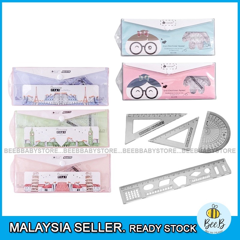 Primary School Stationery Math Ruler Set Boys And Girls For Kids ...