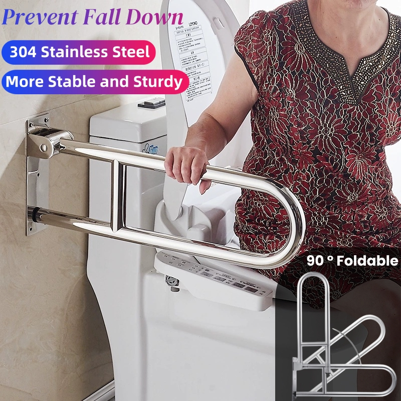 Toilet U-Shape Handle Grab 304 Stainless Foldable Safety Handrail ...