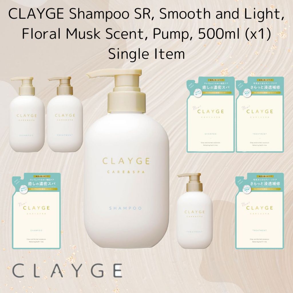 CLAYGE Shampoo SR Dry and Smooth Floral Musk Fragrance | Shopee Malaysia