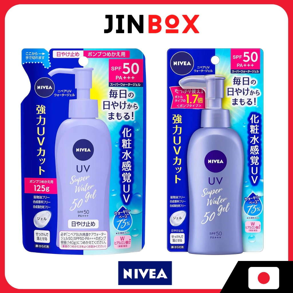 Nivea UV Super Water Gel SPF50/PA+++ Sun Protect, Ship From Japan ...