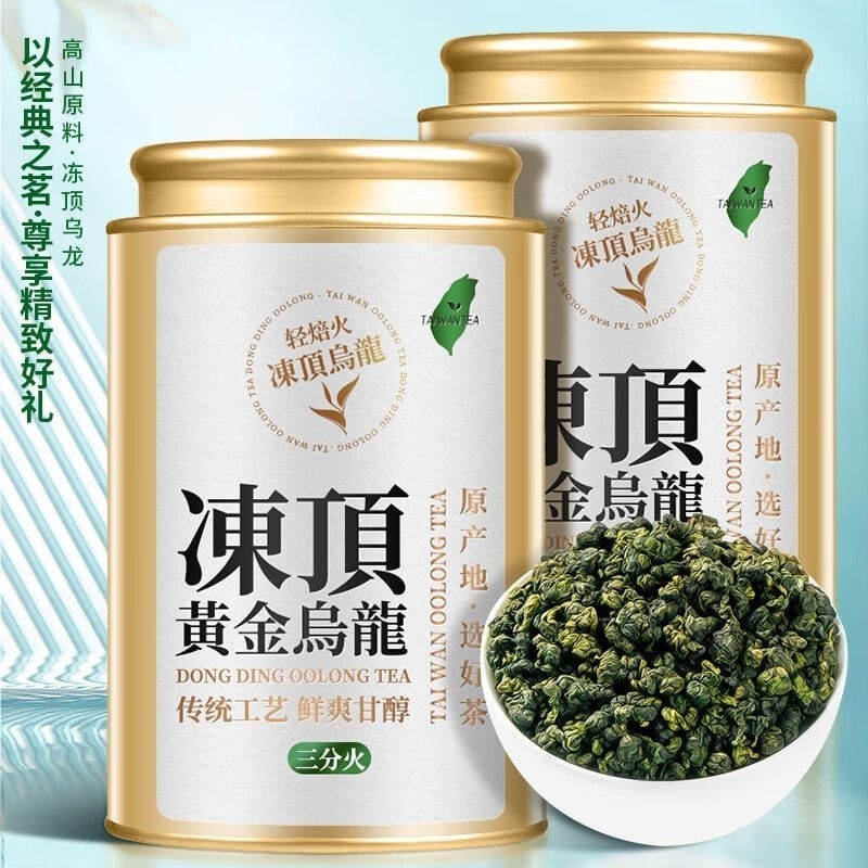 250g Taiwan Long Jin Gold Green Tea Mountain Tea Chinese Tea 冻顶黄金乌龙 浓香 ...