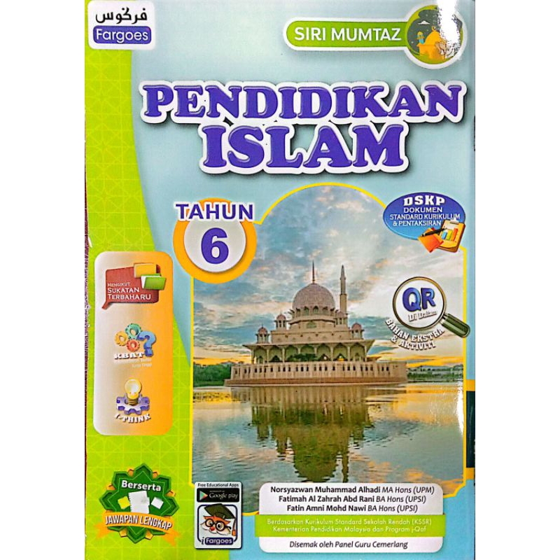 BUKU PENDIDIKAN ISLAM TAHUN 6 ~ SIRI MUMTAZ | Shopee Malaysia