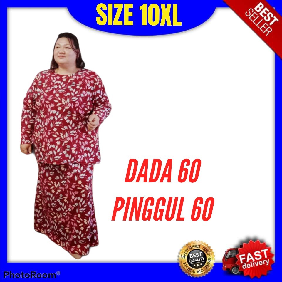 BAJU KURUNG COTTON PLUS SIZE 10XL MINI MODEN [Ukuran Dada 60"] MAROON COLOR | Shopee Malaysia