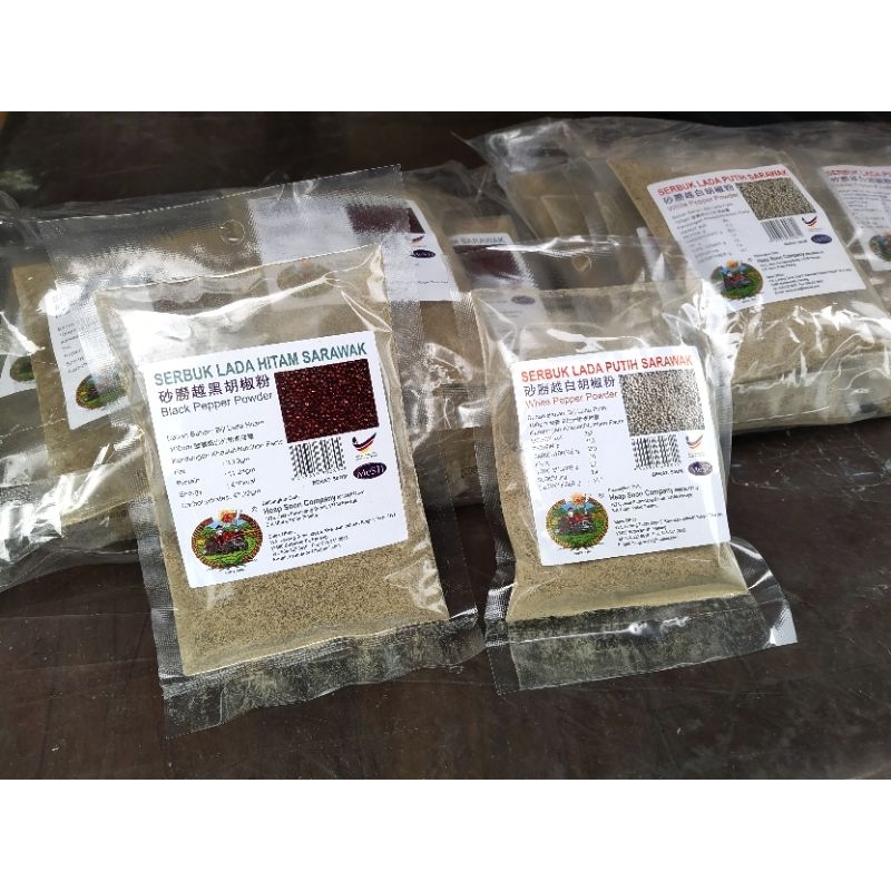Serbuk Lada Hitam & Putih Sarawak Cap Trakta (100% Biji Lada) | Shopee ...