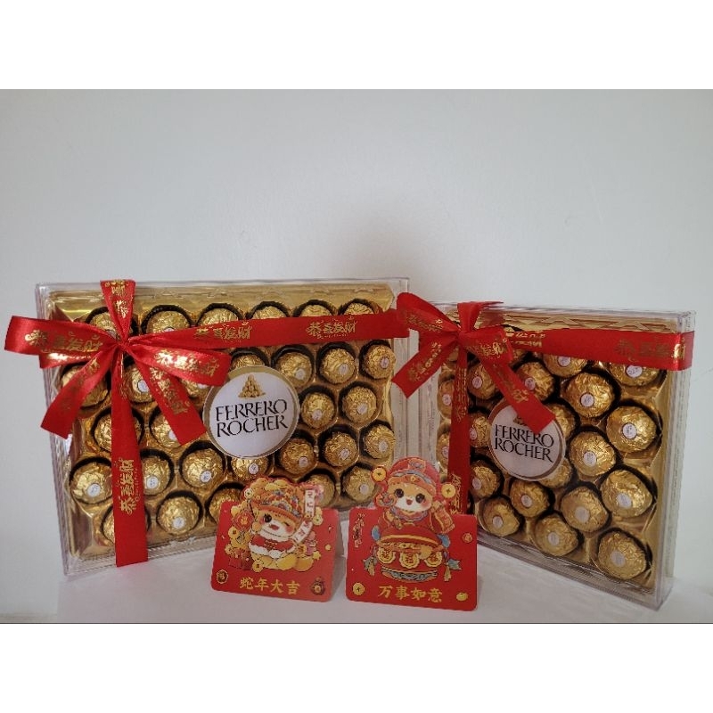 Ferrero Rocher T24 / T32 CNY Gift Box + FREE Wish Card | Shopee Malaysia