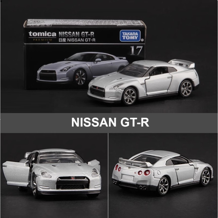 STE88 Tomica Premium "Nissan Skyline GT-R V-Spec II Nur" 1/GT-R R32/ GTS-R/ 1/64 scale Takara ...