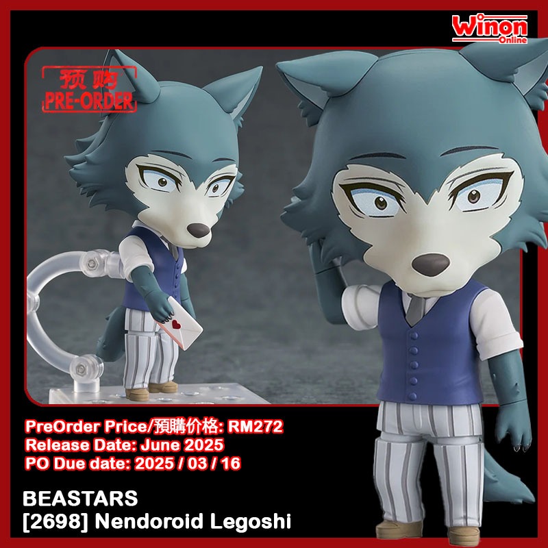 [PreOrder预购] [2698] Nendoroid Legoshi BEASTARS figure [2025/06 ...