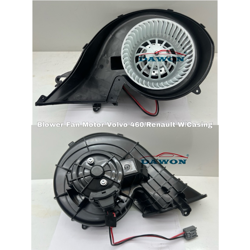 Blower Fan Motor Volvo 460/Renault W/Casing ️ [TRUCK AIRCOND] | Shopee ...