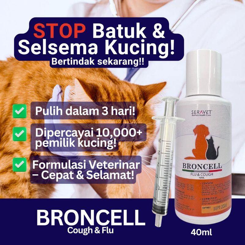Stop Batuk & Selsema Kucing dan Haiwan ( Broncell -40ml ) | Shopee Malaysia