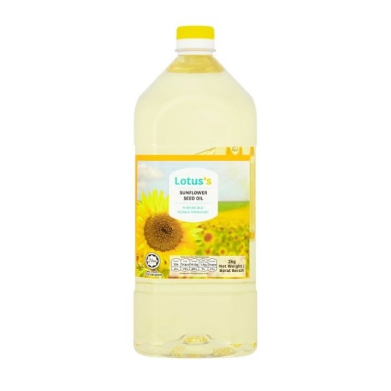 LOTUS HALAL Minyak Masak Biji Matahari / Sunflower Oil 2kg | Shopee Malaysia