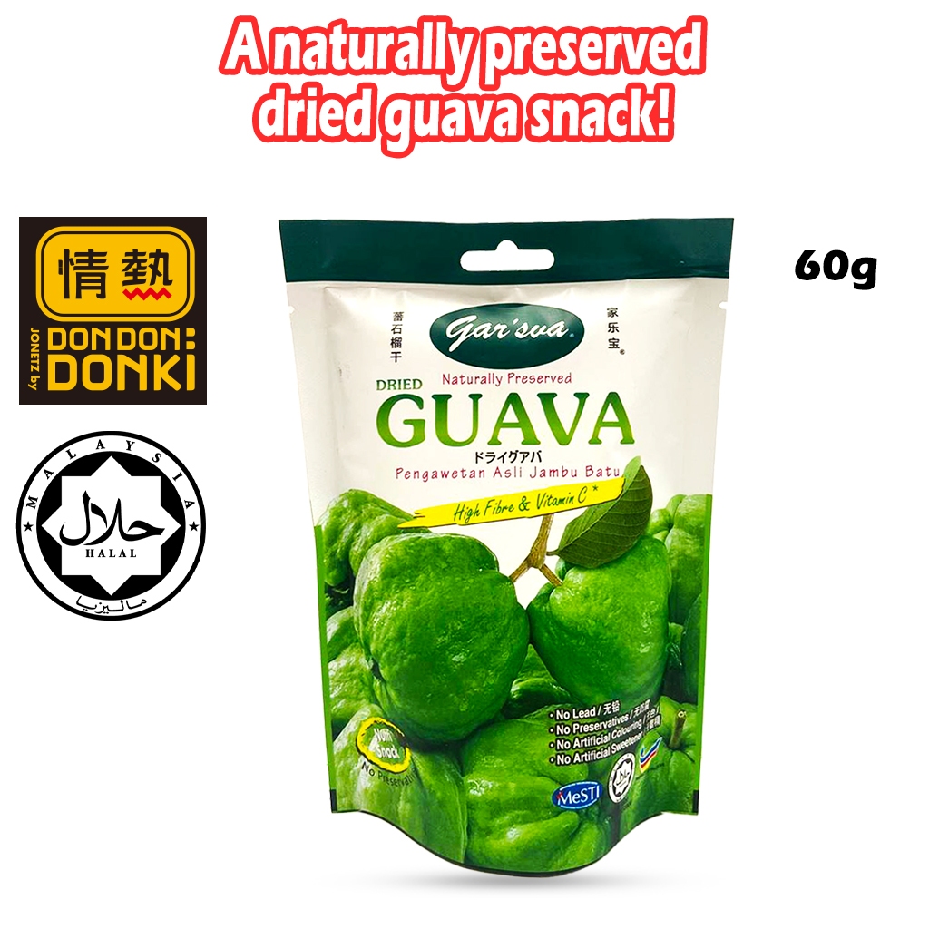 [DONKI] Halal Gar’sva Dried Guava 60g | Shopee Malaysia