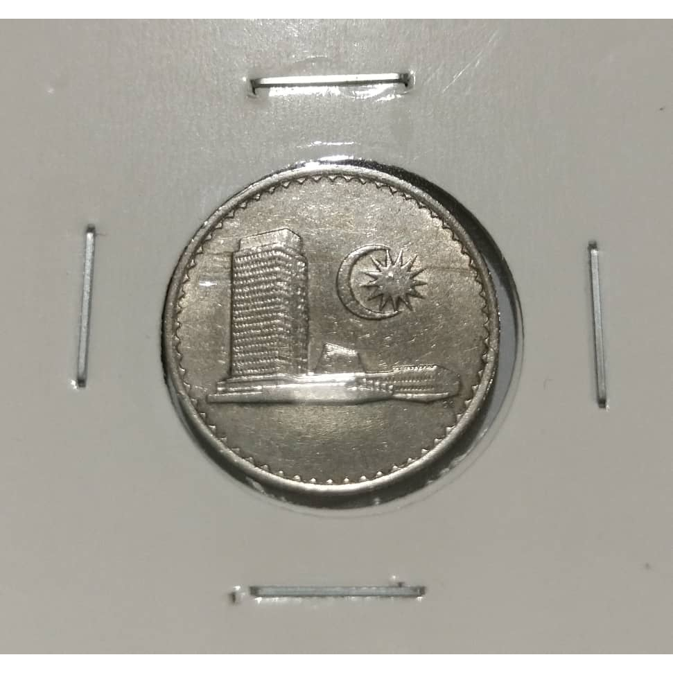 MALAYSIA (OLD COIN) 10 SEN Parliament Series Coin | Shopee Malaysia