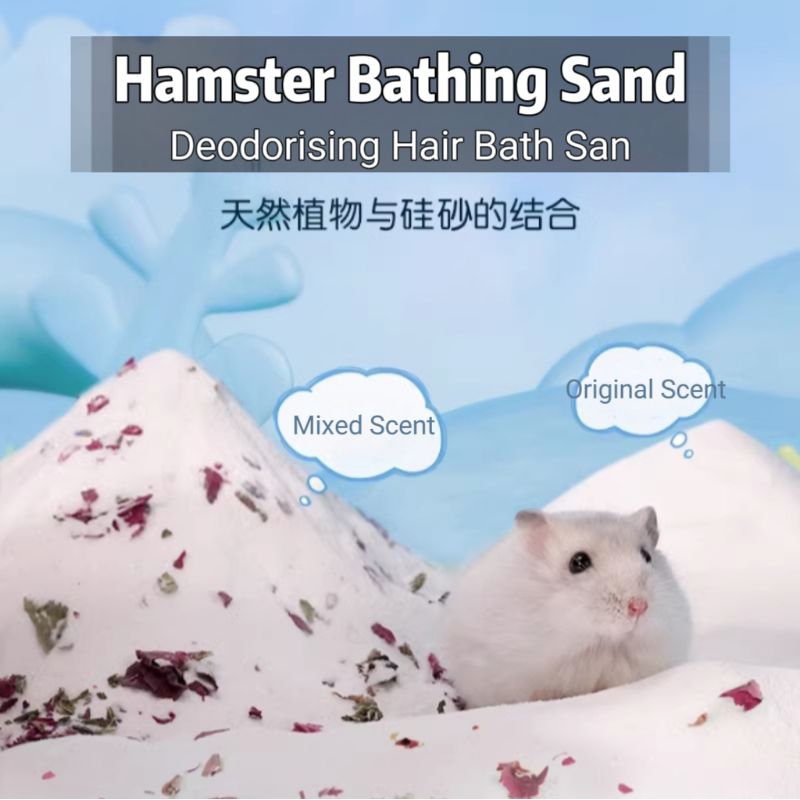 SQG Hamster Bathing Sand Bath Pasir Mandi Hamster Sand 仓鼠浴沙 Dust Free ...