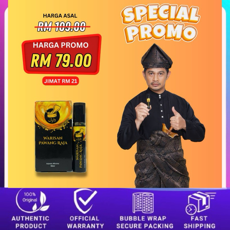 MINYAK WARISAN PAWANG RAJA TRADISIONAL MASSAGE OIL ORIGINAL HQ | Shopee ...