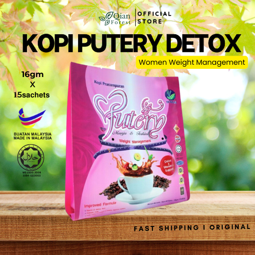 WETRA Kopi Putery Kacip Fatimah - Detox Kurus Kopi Putri (16G x 15S /Pack) HALAL | Shopee Malaysia
