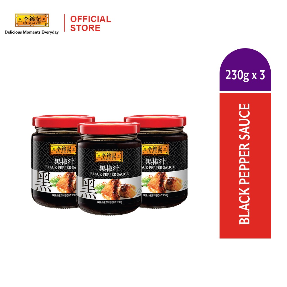 [Bundle] Lee Kum Kee Black Pepper Sauce (230g x 3) | Shopee Malaysia