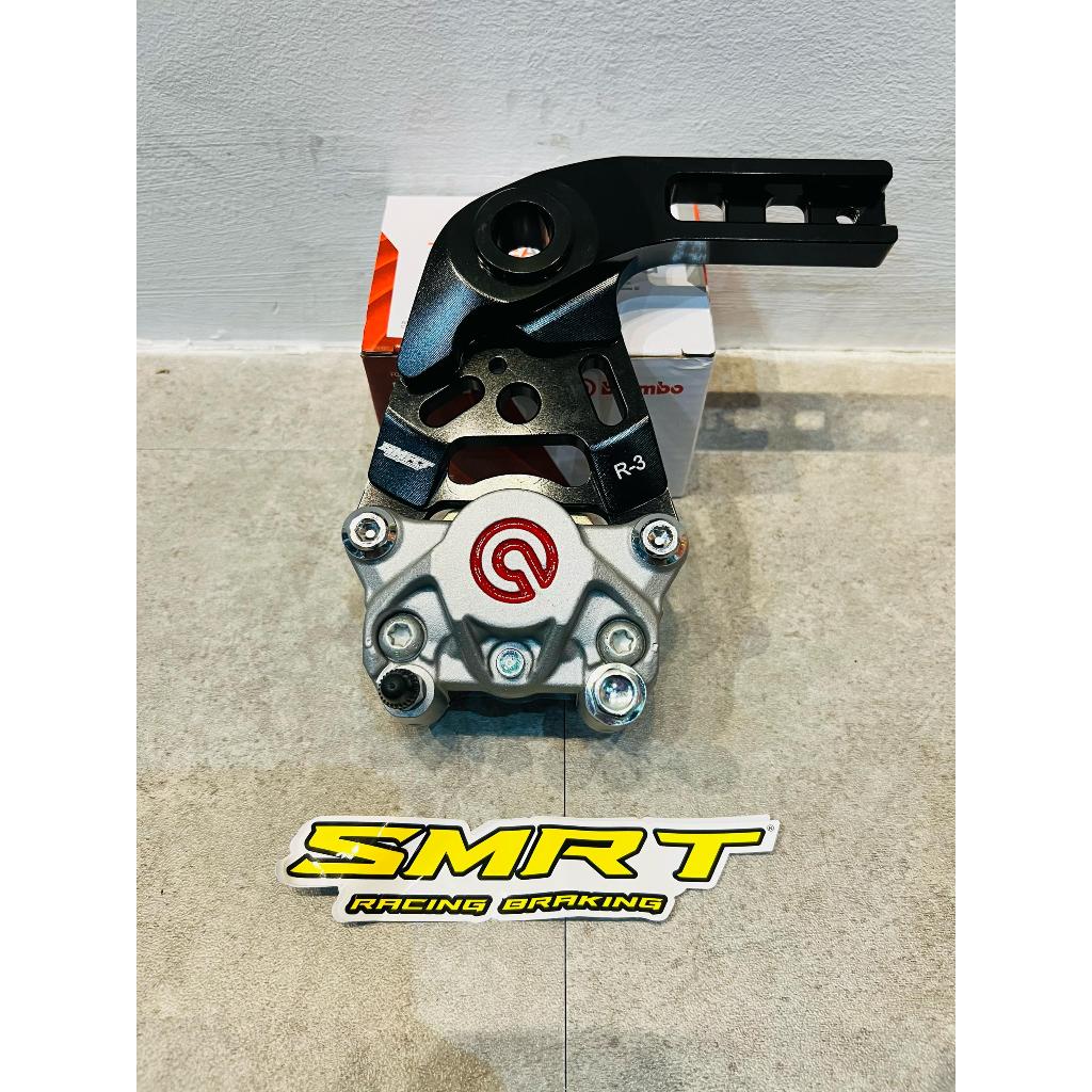 Yamaha R25 YZF-R25 V1 V2 Rear Caliper P34 Red Logo Siap Bracket SMRT ...