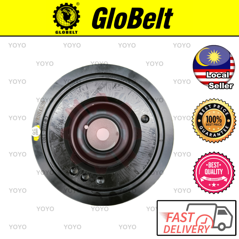(GloBelt) PW881529 Proton GEN2, Persona, Saga BLM, Saga FLX, Exora ...