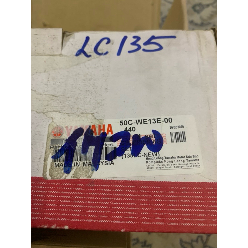 LC135 V1-V8 BLOCK COMPLETE SET 💯 ORIGINAL NOS 2020 HONG LEONG YAMAHA ...
