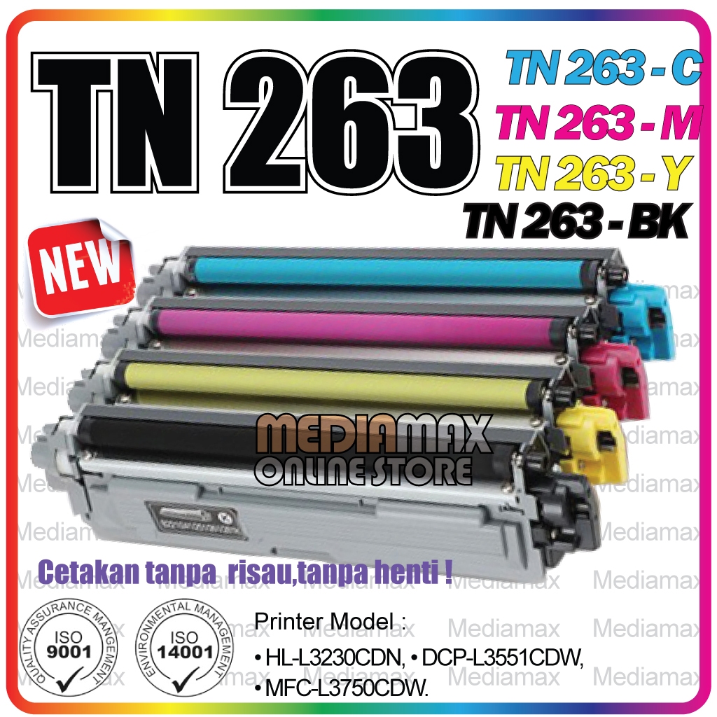 Compatible Brother TN-263 TN263 TN 263 TN267 Toner Black Cyan Magenta ...