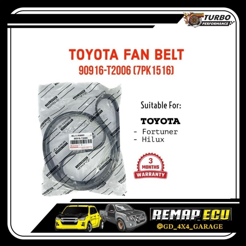 (100% ORIGINAL) TOYOTA FAN BELT 7PK1516 (90916-T2006) - TOYOTA FORTUNER ...