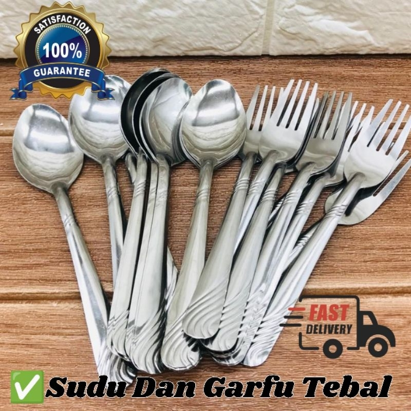 Sudu Dan Garfu Berkualiti Tebal | Doorgift Kahwin Murah | Shopee Malaysia