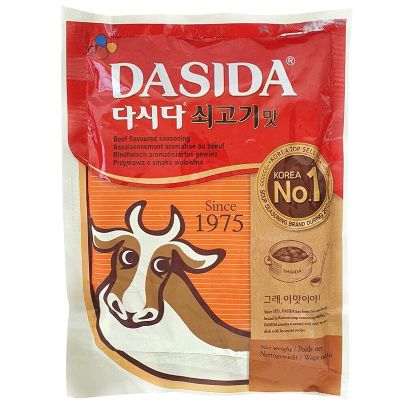 Korean CJ Dasida Beef Soup Stock Seasoning Powder 牛肉粉 (1 Kg) | Shopee ...