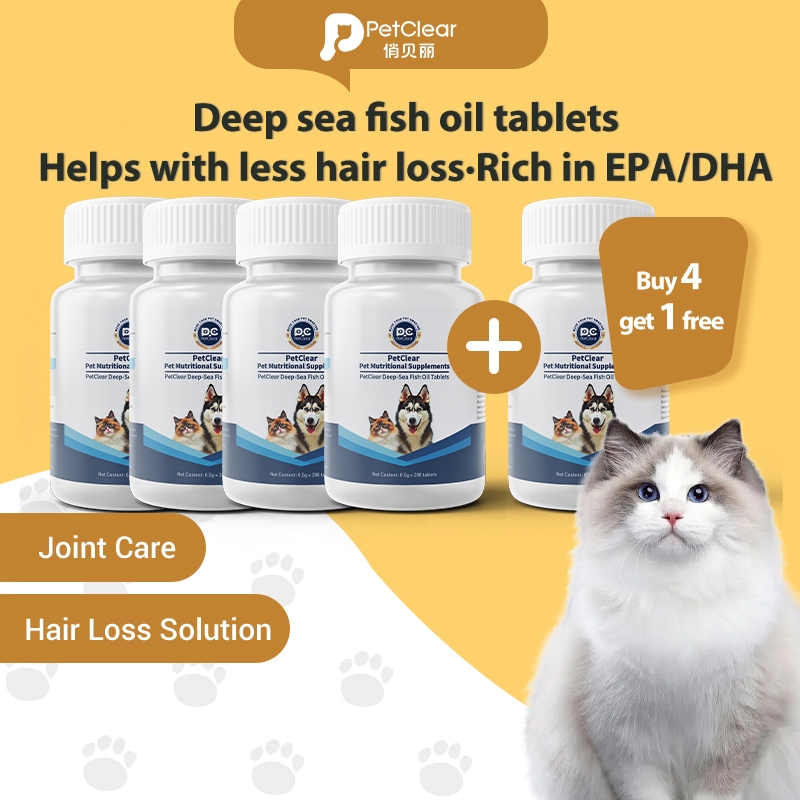 Petclear Pet Mutritional Supplements Deep-Sea Fish Oil Tablets (0.5g x ...