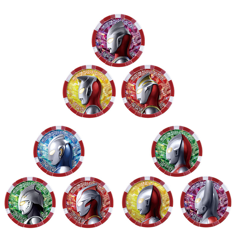 PO Bandai Ultraman Z SUPER BEST DX ULTRA MEDAL SET TRIPLE | Shopee Malaysia