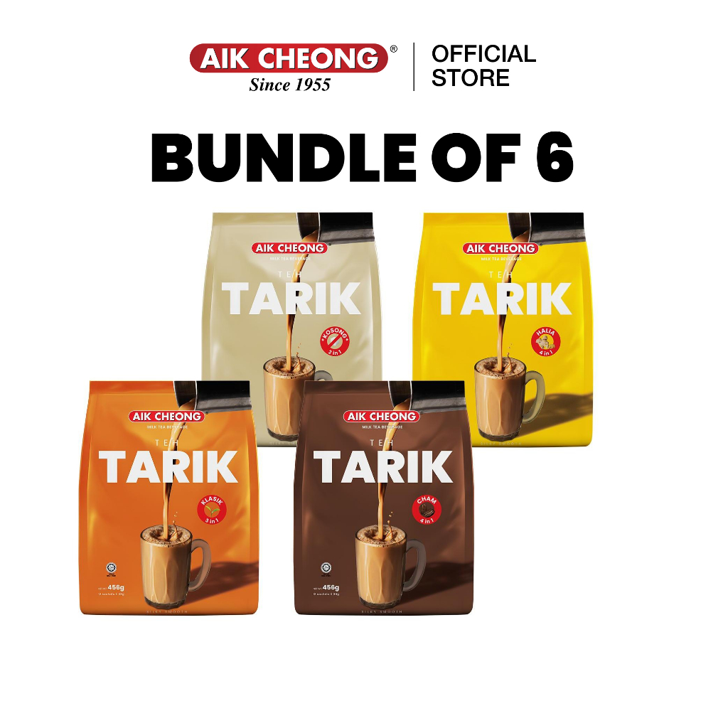 Bundle of 6] Aik Cheong 4 IN 1 Teh Tarik (Cham/Halia/Classic/Kosong ...