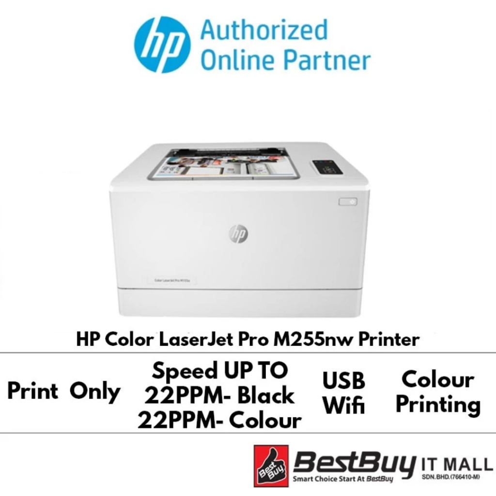 HP Color Laserjet Pro M255NW Printer | Shopee Malaysia