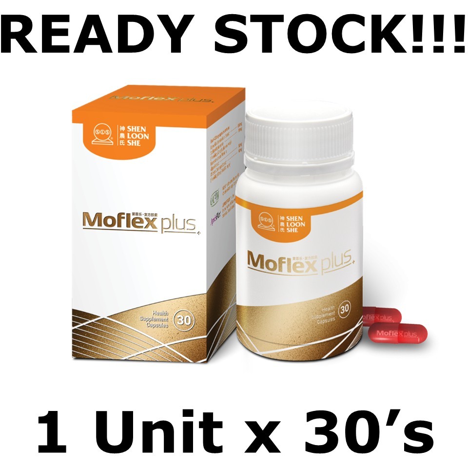 【SLS】Moflex Plus Total Collagen Boswellia Serrata Gum Extract Knee Pain ...