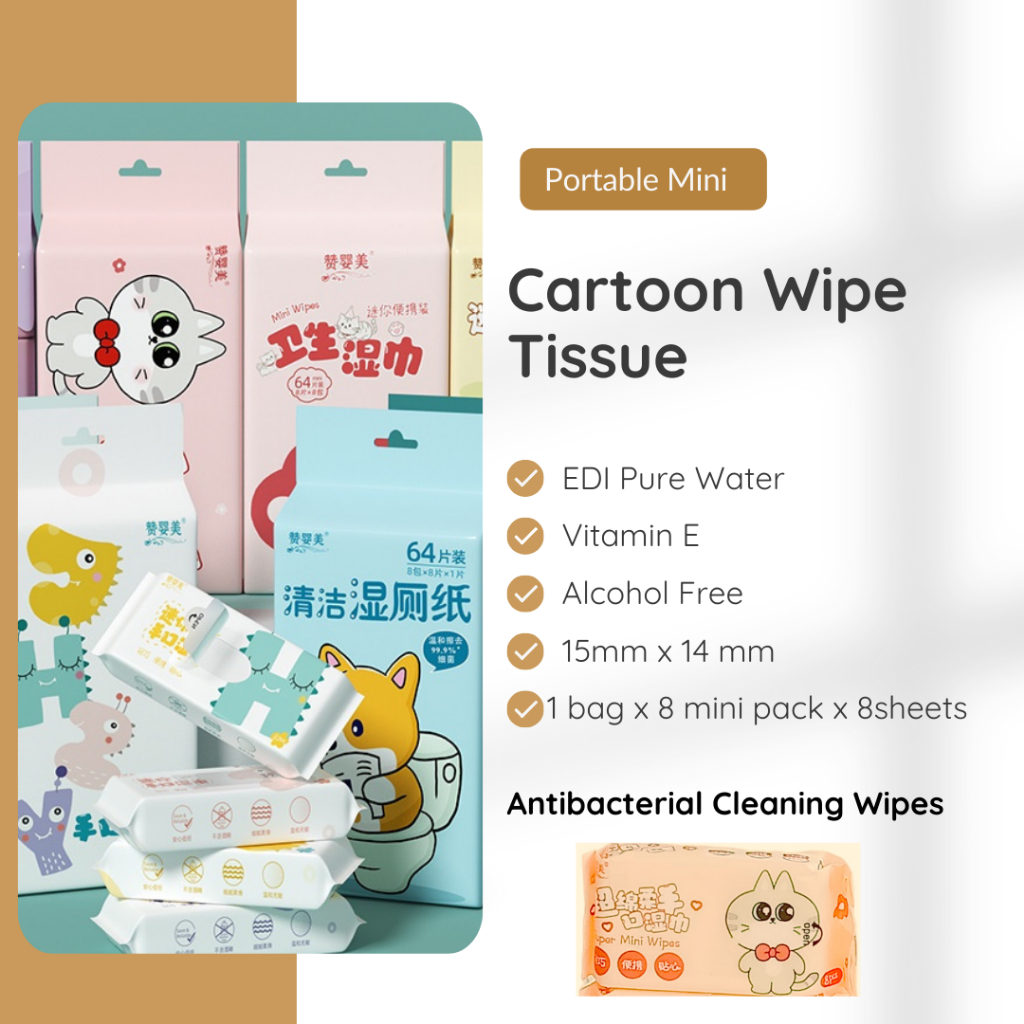 Promotion 1 Bag x 8 Mini pack wipe x 64 sheets Tissue Mini Wipe ...